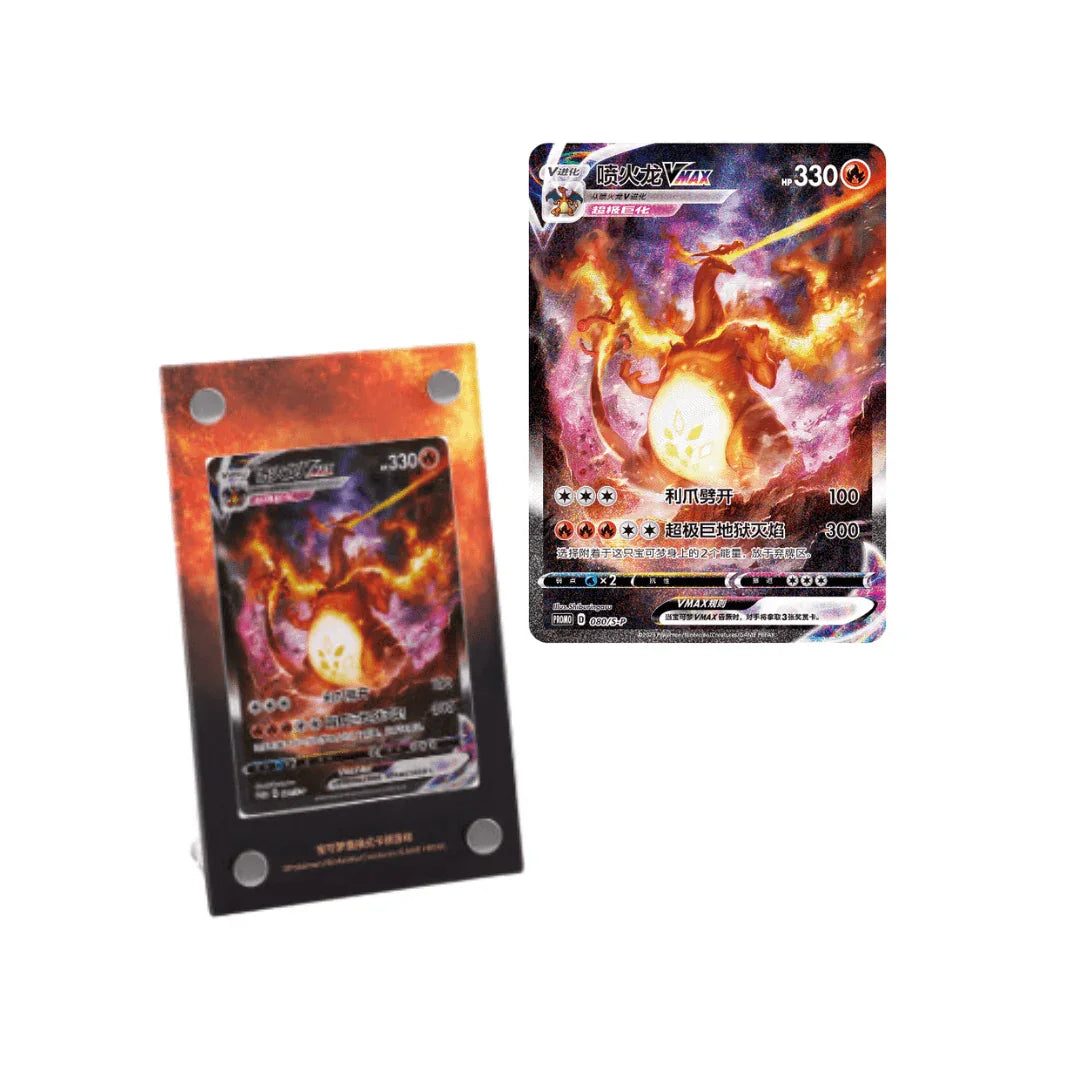 Pokemon Cards Charizard